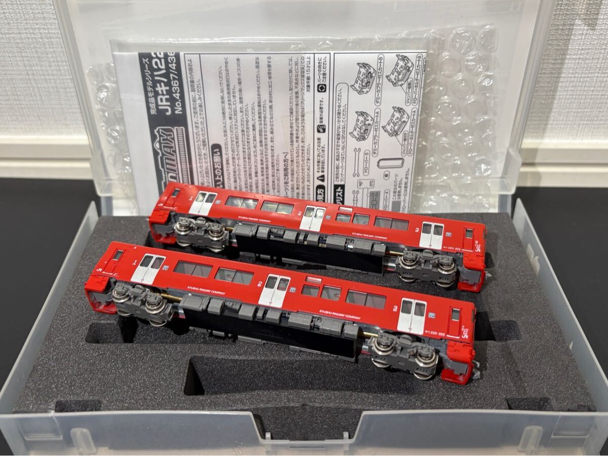 Yahoo!オークション - グリーンマックス 4367 JR九州 キハ220 200番台 ...