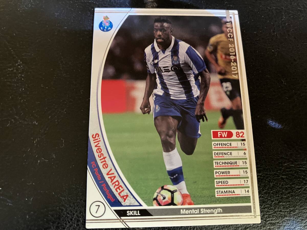 Yahoo!オークション - WCCF [16-17 V2.0] A085 シルベストレ・バレラ