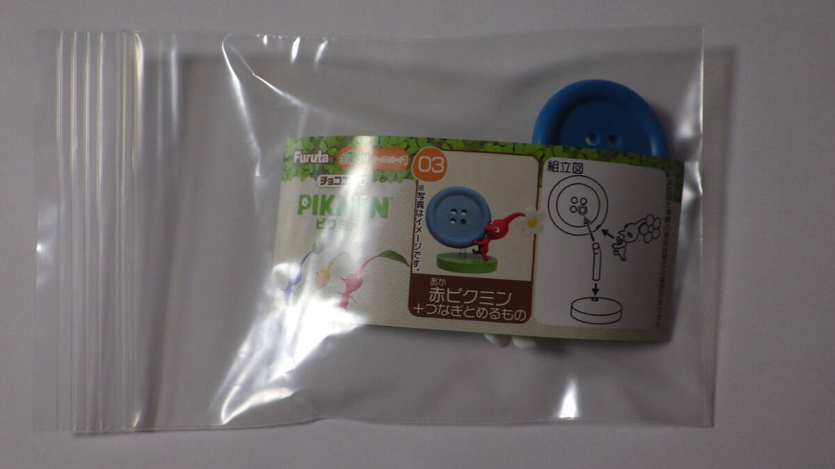 Yahoo!オークション - 03 赤ピクミン ピクミン チョコエッグ