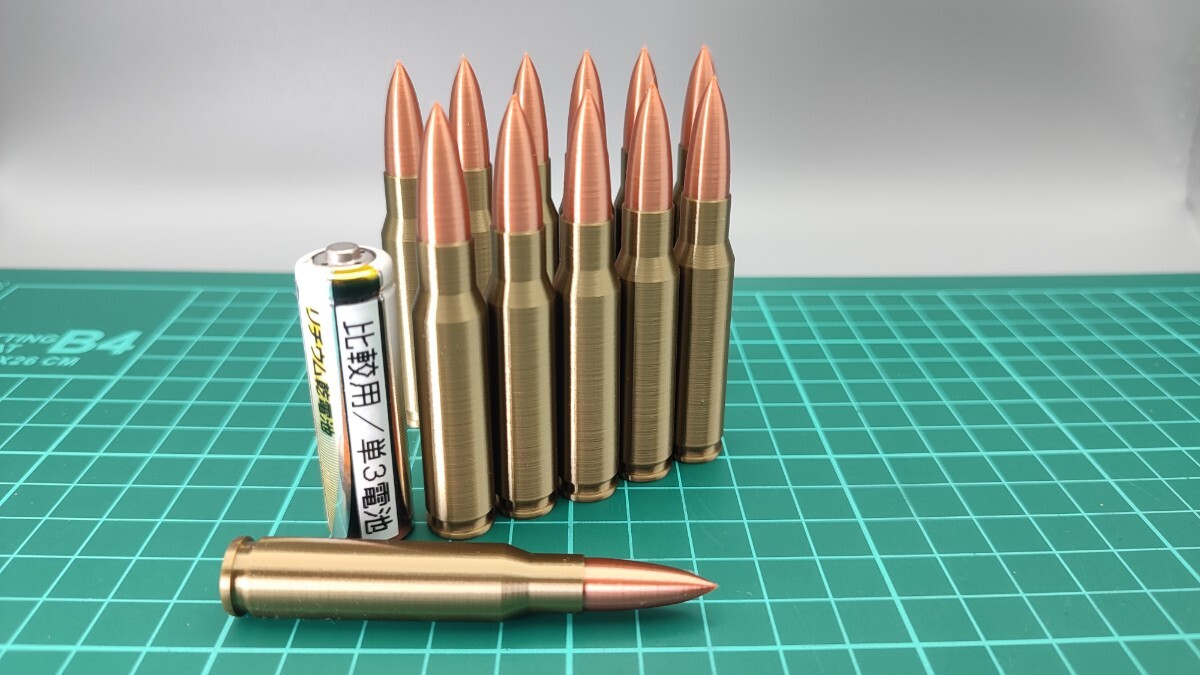 Yahoo!オークション - 7.62x51mm NATO / .308 Winchester 弾 鉄薬莢ラ...