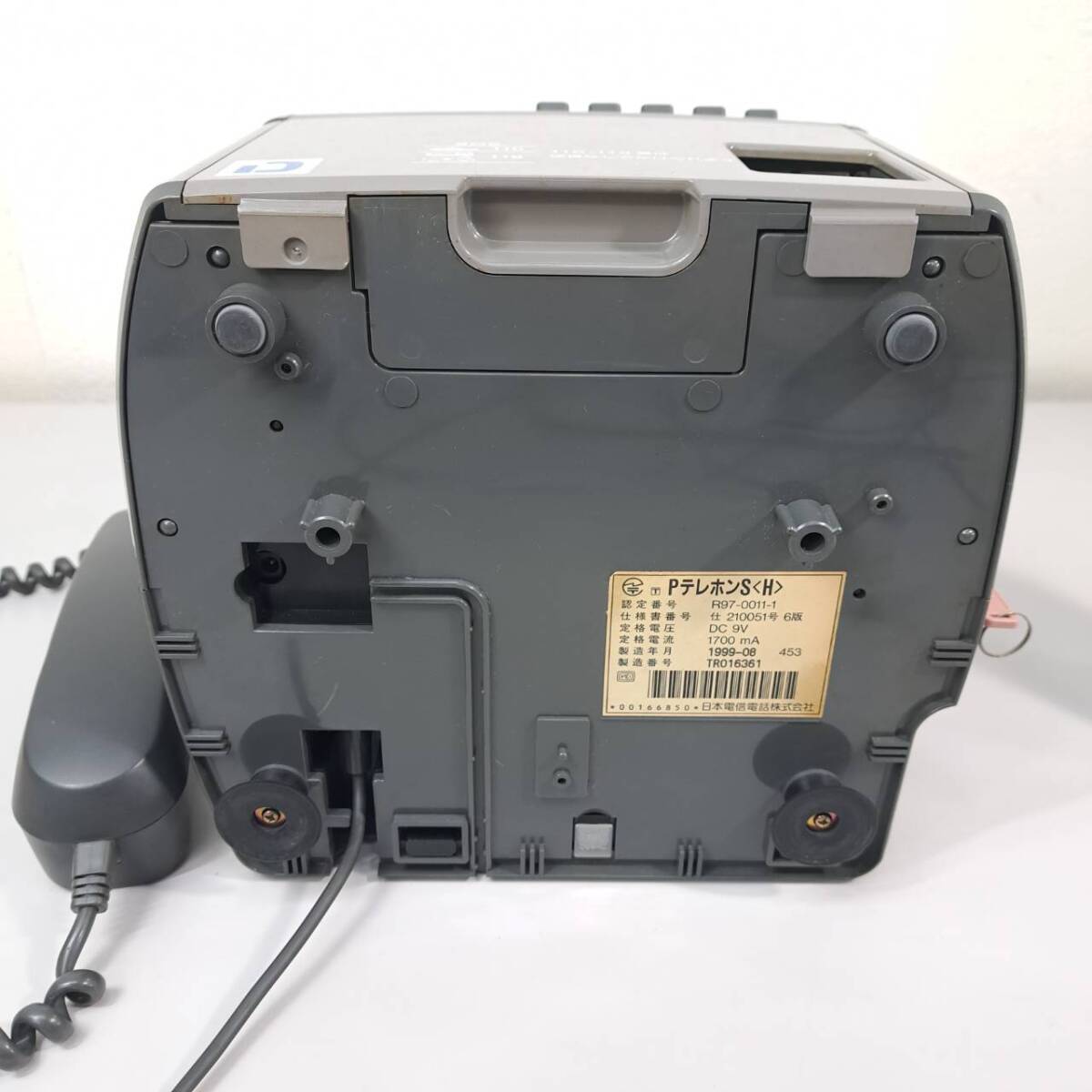 Yahoo!オークション - PテレホンS [ R97-0011-1 ] 1999年8月製造/10円 ...