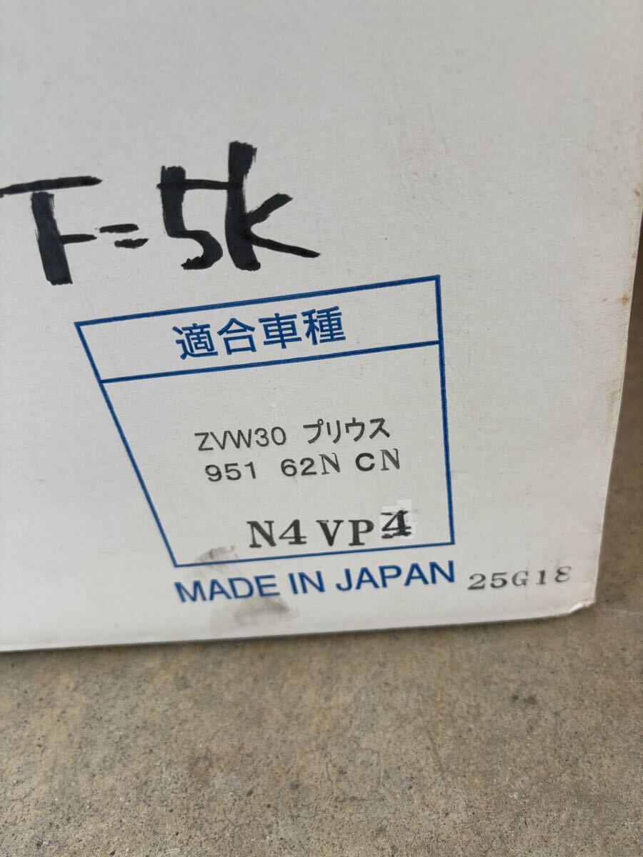 Yahoo!オークション - プリウス ZVW3 車高調 CUSCO