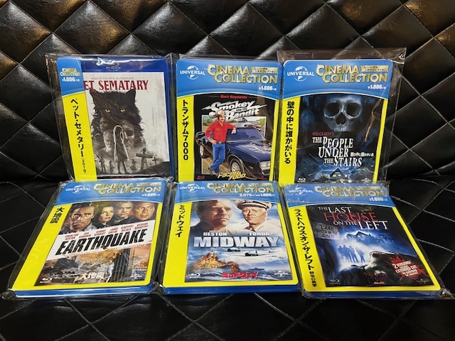 Yahoo!オークション - ＜送料230円 2枚まで同梱可能＞Blu-ray 「壁の中...