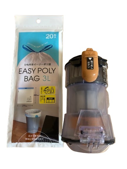 Yahoo!オークション - 【セット品】日立 ダストケース【PV-BHL 3000J】...