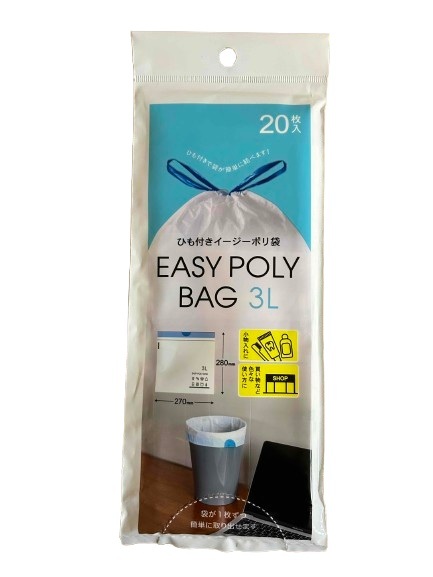 Yahoo!オークション - 【セット品】日立 ダストケース【PV-BHL 3000J】...