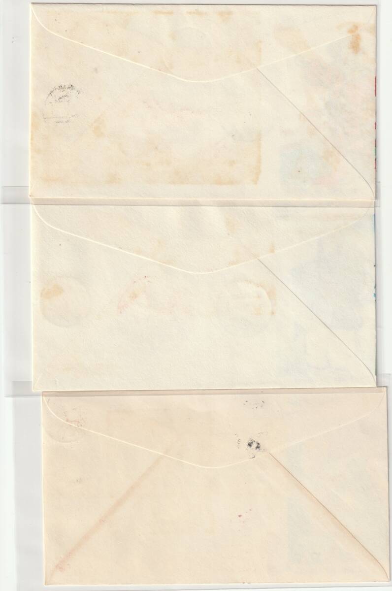 Yahoo!オークション - FDC 1970－71年 古典芸能シリーズ 15円...