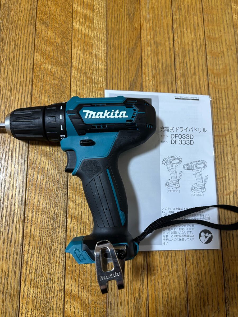 Yahoo!オークション - マキタ 10.8V DF333D（本体のみ）