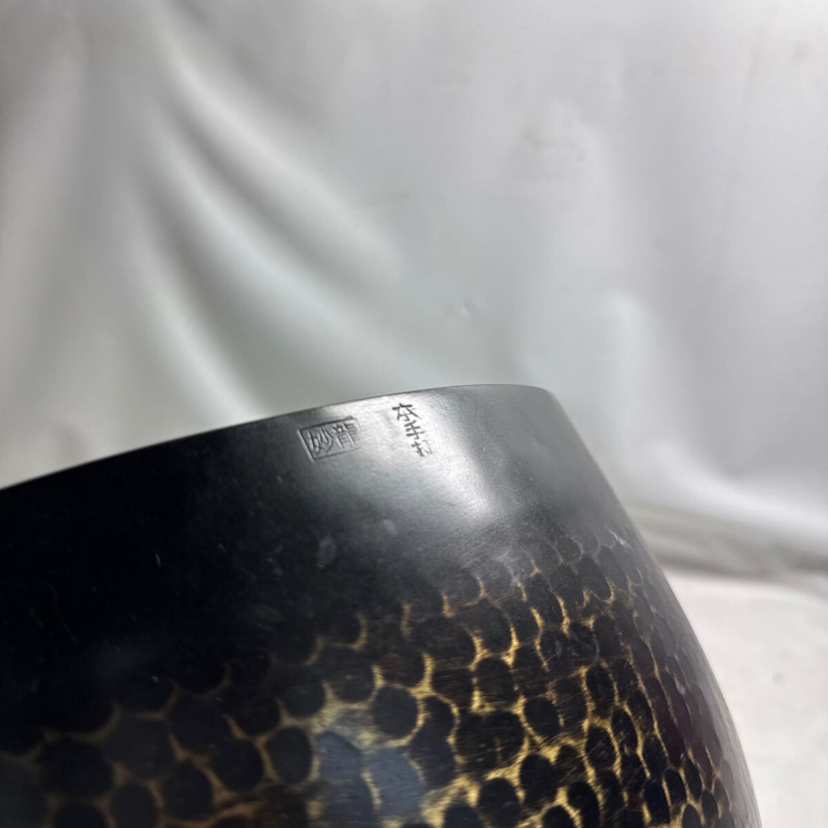 K202-014 詳細不明 創価学会 おりん 本手打 妙龍 直径約25cm 重さ約1800g 法事 特大 大型 現状品(宗教)｜売買されたオークション情報、yahooの商品情報をアーカイブ公開 ...