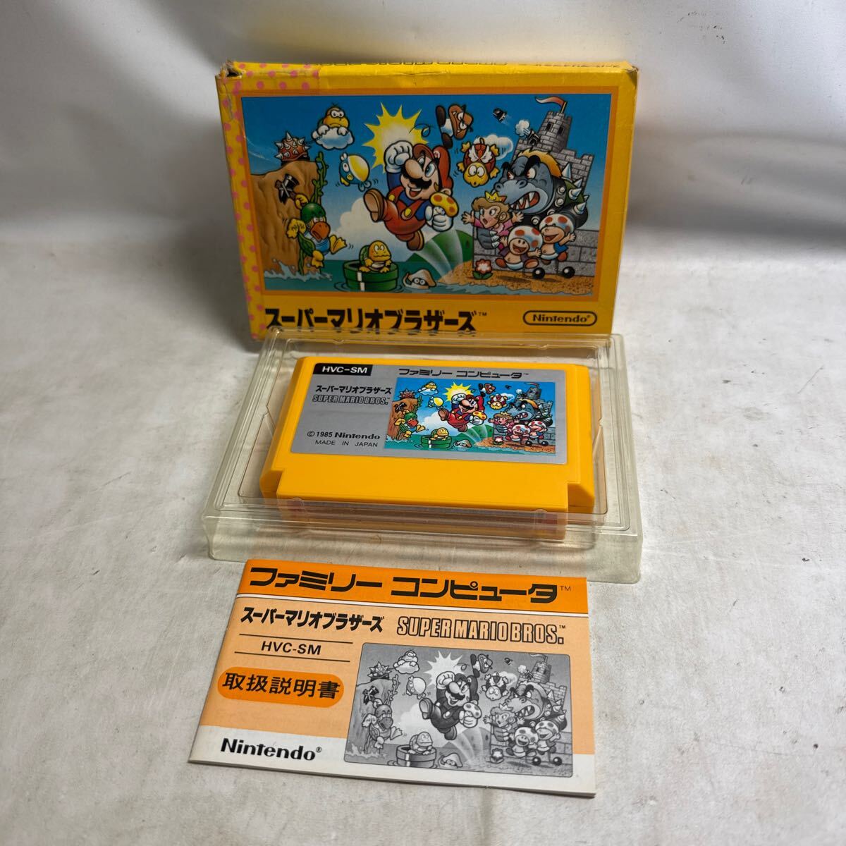 Yahoo!オークション - K202-015 希少 箱・取説付き ファミリーコンピュ...