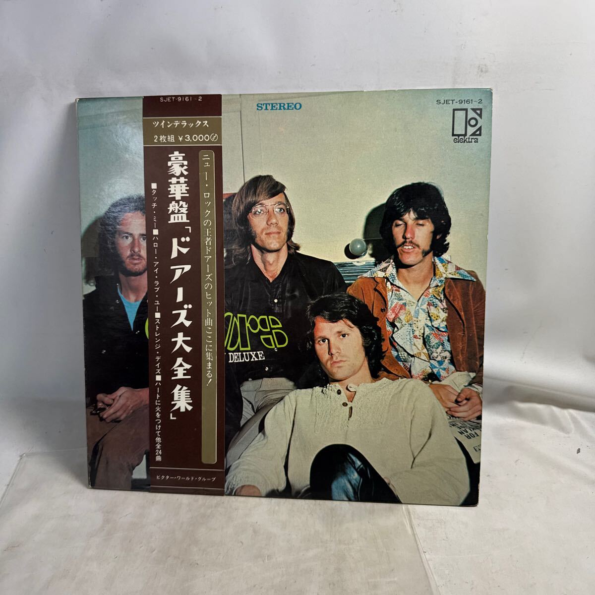 K202-060 お宝級 帯付 THE DOORS ザドアーズ TWIN DELUXE 豪華盤 ドアーズ大全集 SJET-9161〜2 レコード LP 再生未確認現状品(Doors)｜売買され ...