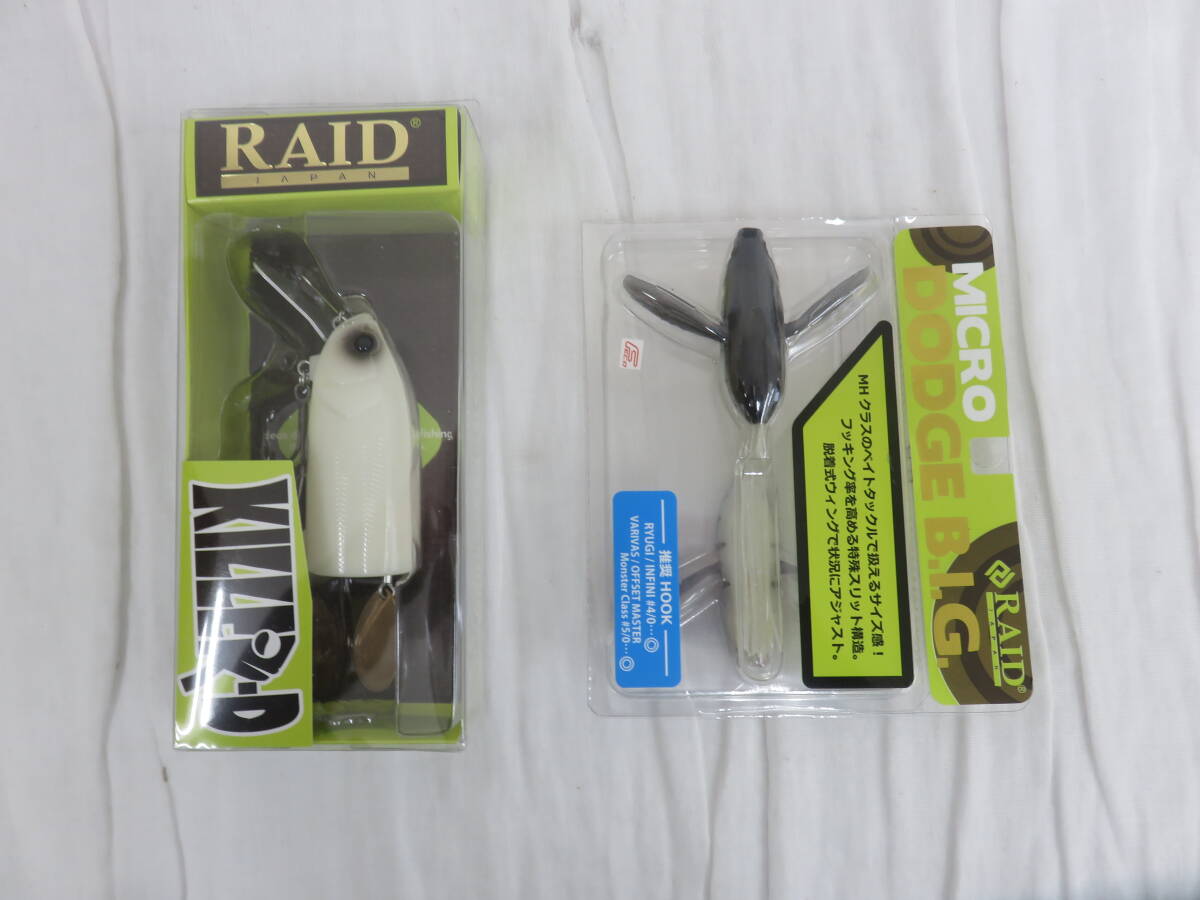 Yahoo!オークション - レイドジャパン キラーボーン KD002 ボーン