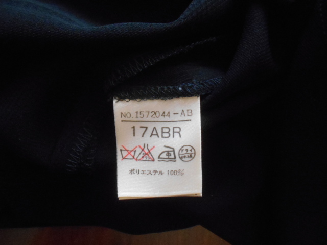 Yahoo!オークション - SOIR BENIR・ソワールベニール/東京ソワール 大...