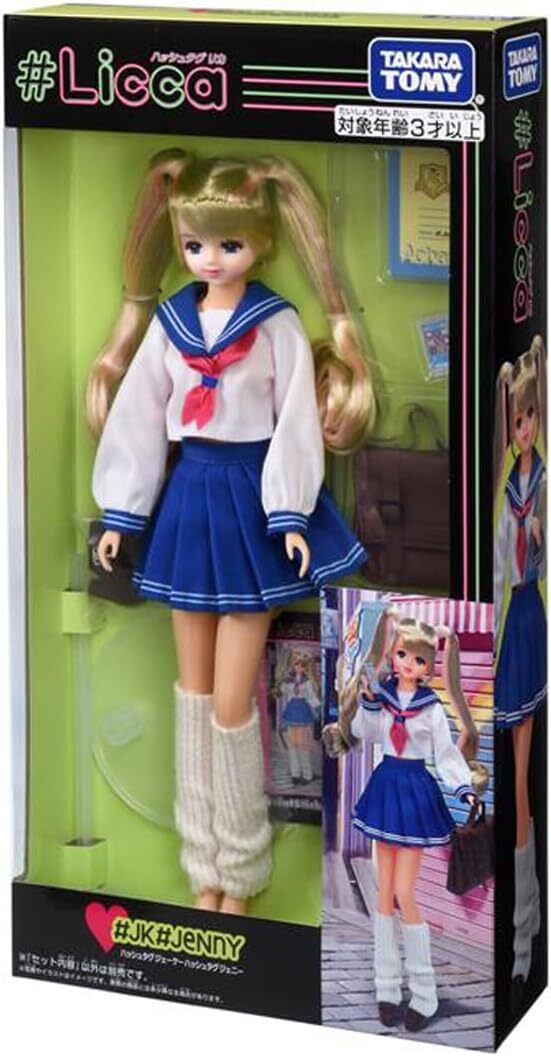 Yahoo!オークション - 【新品】 リカちゃん ドール #Licca #JK #ジェニ...