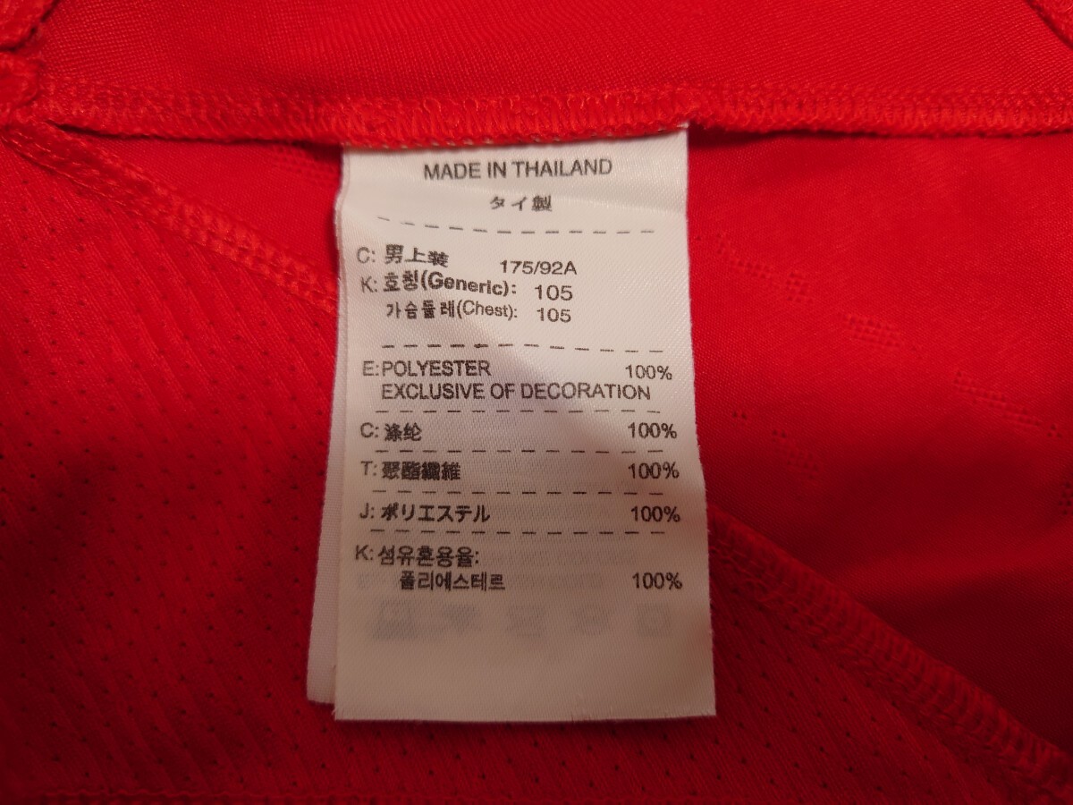 Yahoo!オークション - ナイキ マンチェスターユナイテッド プラクティ...