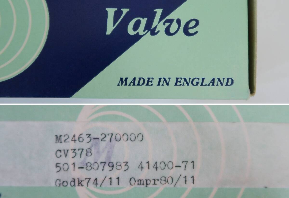 Yahoo!オークション - MARCONI U54 CV378 真空管 4本 (48) 元箱付/英国...