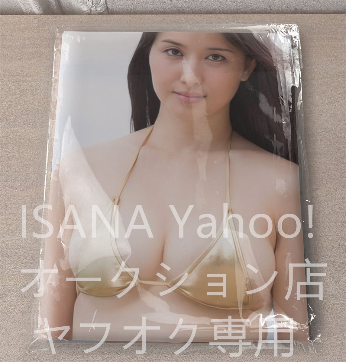 Yahoo!オークション - 1円スタート/橋本マナミ/160cm×50cm/2wayトリコ...