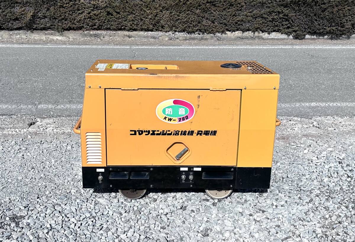 "KOMATSU コマツ 発電機 溶接機 三相 200V 9.9KW 164時間(アーク溶接機)｜売買されたオークション情報、yahooの商品情報をアーカイブ公開 - オークファン ...