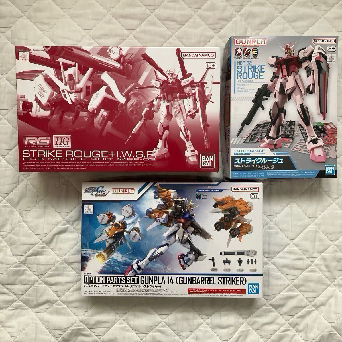 Yahoo!オークション - RG1/144ストライクルージュ HG1/144 I.W.S.P. ガ...