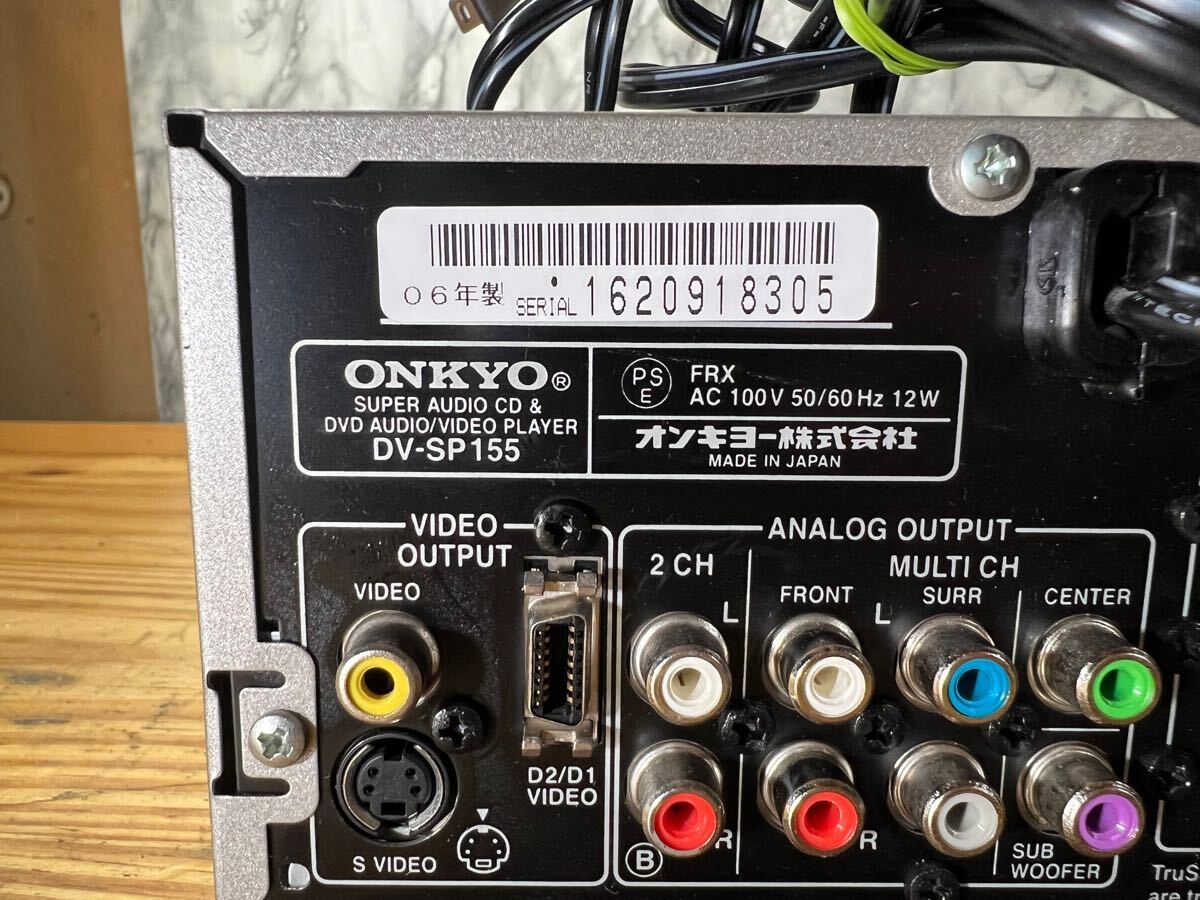 Yahoo!オークション - ジャンク (通電OK 読み込み不可) ONKYO DV-SP155