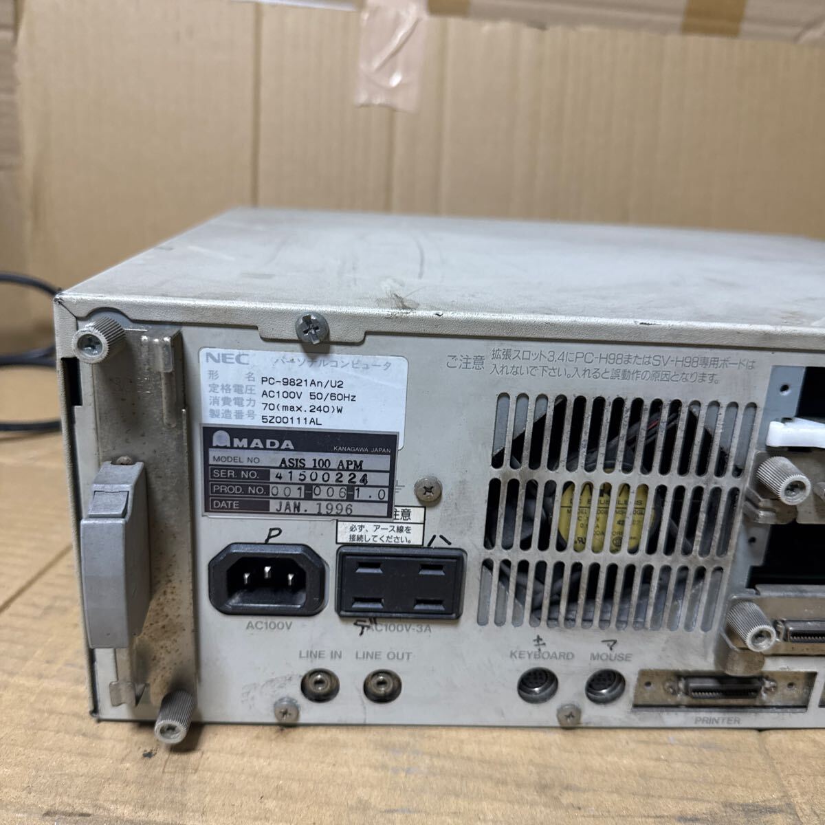 Yahoo オークション E58 Pc98 デスクトップ Nec Pc 9821 An U2 ジャ
