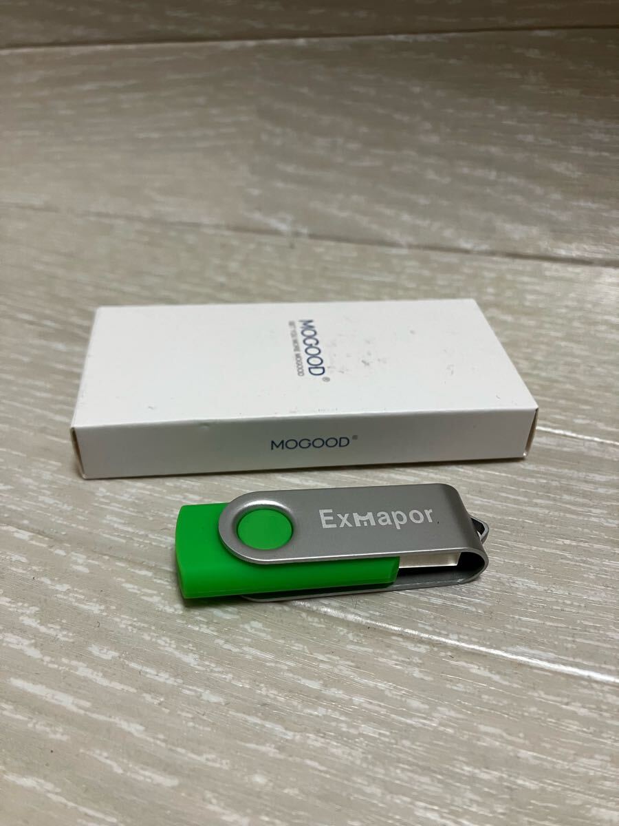 Yahoo!オークション - iCAD/SX V8L3 08Aと修正アップデート12Aアプリ