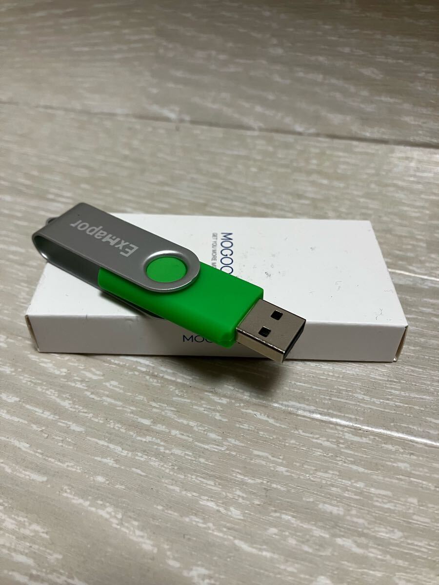 iCAD/SX V8L3 08Aと修正アップデート12Aアプリ｜Yahoo!フリマ（旧PayPayフリマ）