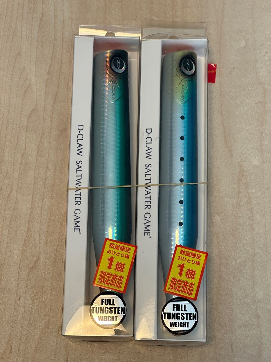 Yahoo!オークション - D-CLAW Beacon NEO 200 ビーコン ネオ 2色セット...