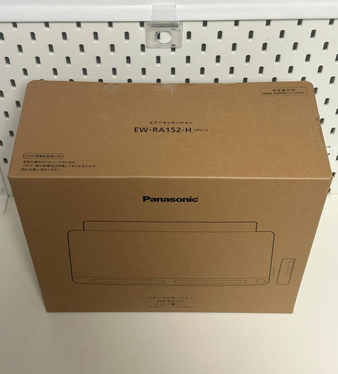 Yahoo!オークション - 【新品未開封】panasonic パナソニック エアーマ...