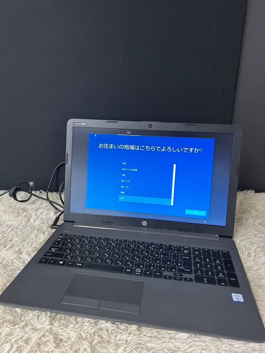 Yahoo!オークション - HP Windows10 Pro ノートパソコン PC 250 G7 Cor...