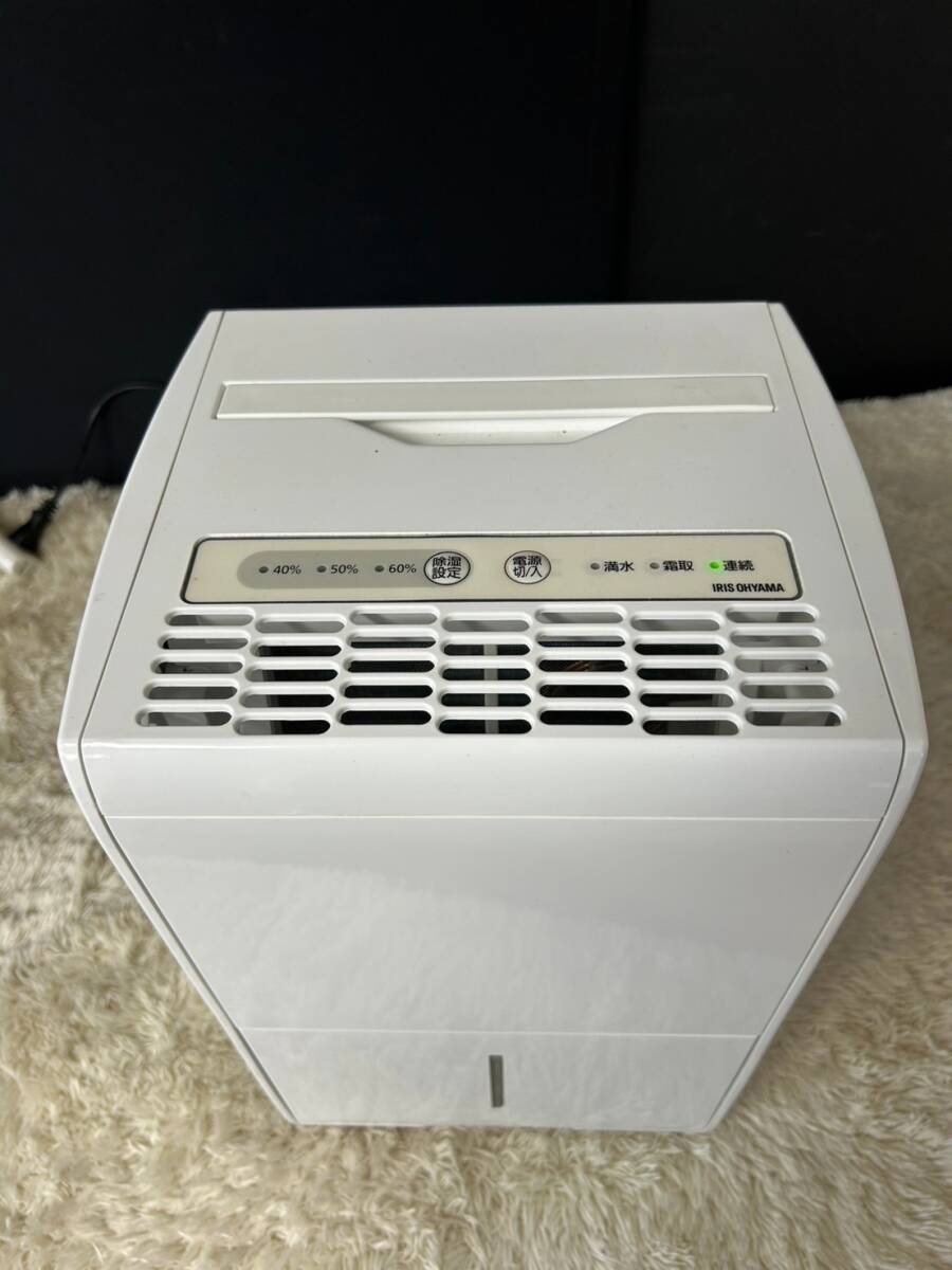 Yahoo!オークション - IRISOHYAMA アイリスオーヤマ IJC-J56-W 除湿機 ...