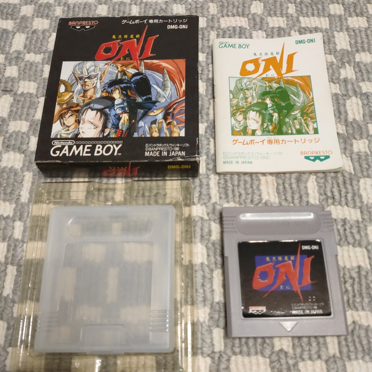 GB ゲームボーイ 鬼忍降魔録 ONI 鬼 おに オニ 箱説付き ファミコン FC(ロールプレイング)｜売買されたオークション情報、yahooの商品情報をアーカイブ公開 - オークファン ...