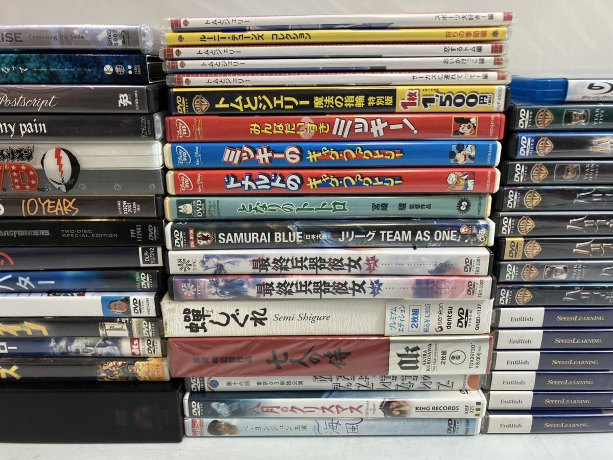 Yahoo!オークション - （2-172） DVD まとめ売り 邦画 洋画 ハリーポッ...