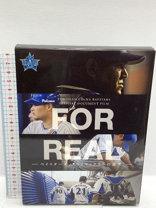 Yahoo!オークション - 横浜DeNAベイスターズ FOR REAL-ベイスターズ ク...