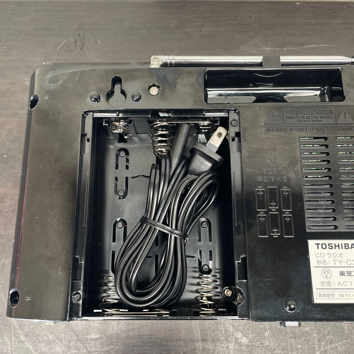 Yahoo!オークション - TOSHIBA CDラジオ TY-C24 16年製