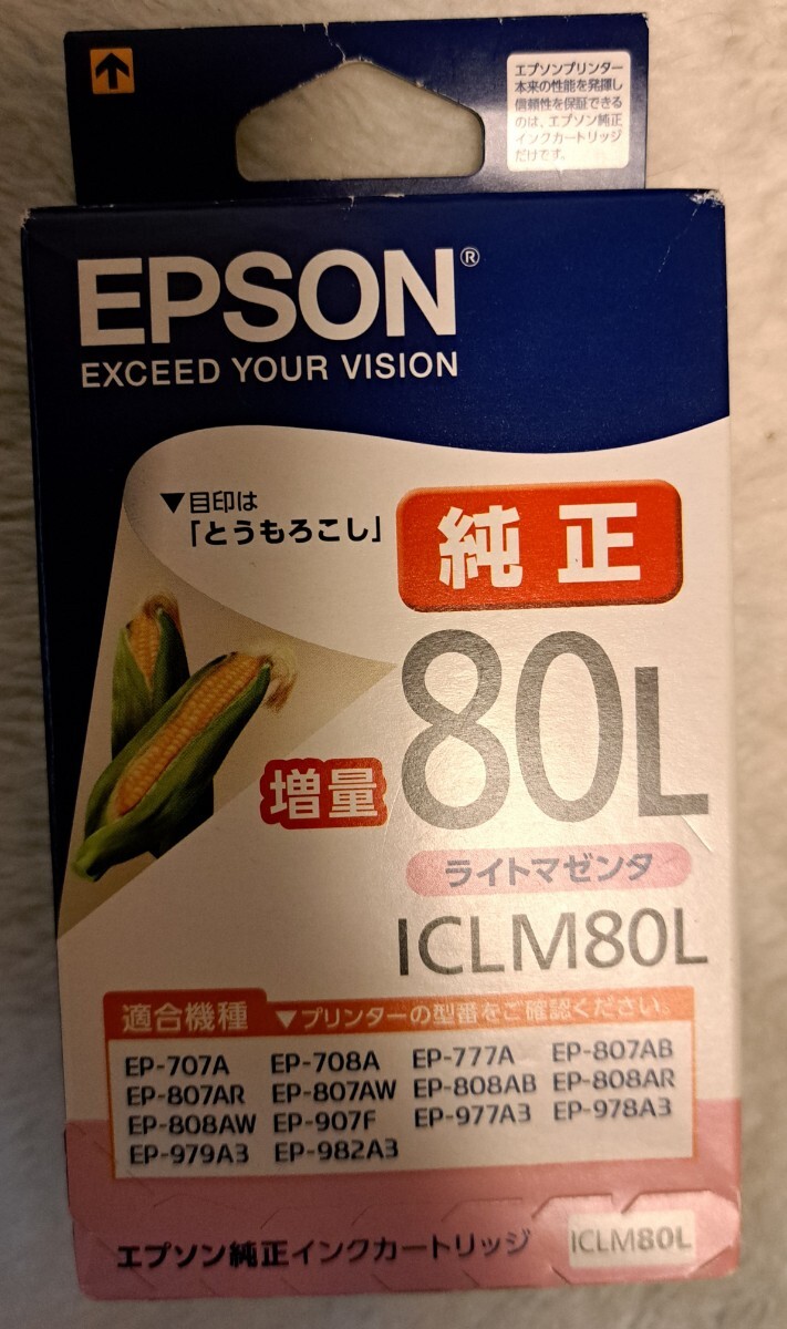 EPSON エプソン 純正インクカートリッジ ICLM80 ライトマゼンタ 増量80L/とうもろこし 2025/01 期限切れ(エプソン)｜売買されたオークション情報、yahooの商品情報を ...