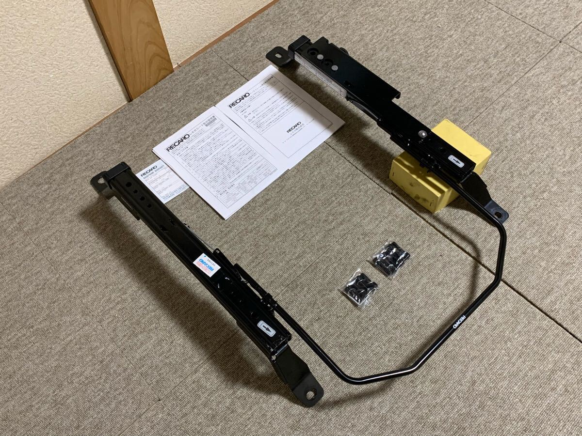 Yahoo!オークション - RECARO フィット GE GG GP シートレール 運転席...