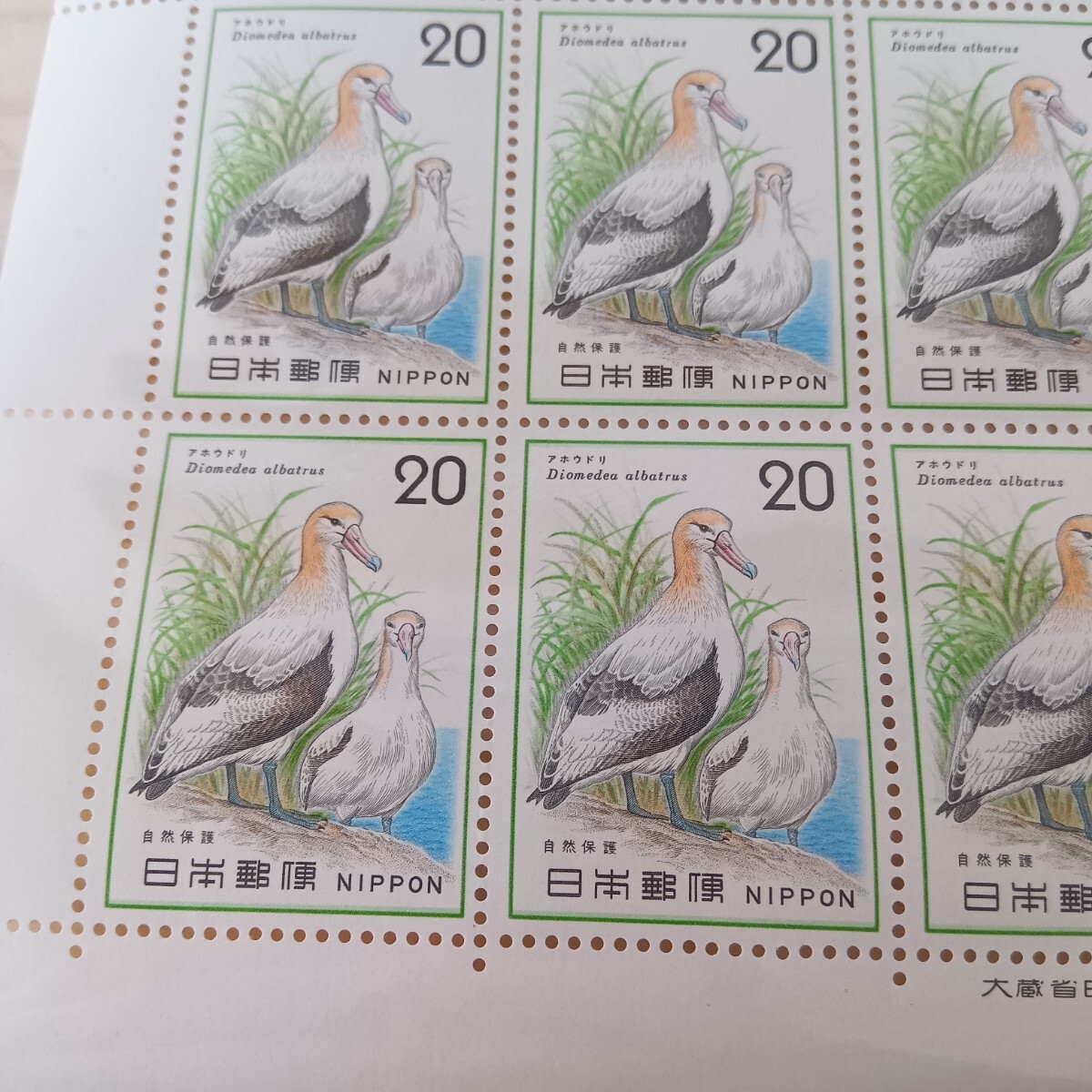 Yahoo!オークション - K414【切手コレクション 切手シート】自然保護...