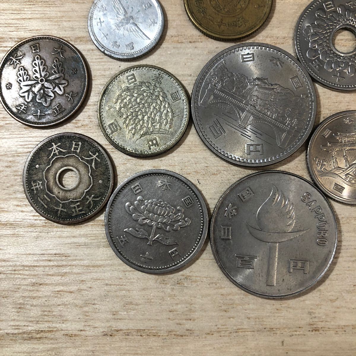 Yahoo!オークション - R92【日本古銭 古銭 硬貨 旧紙幣 】コレクション...