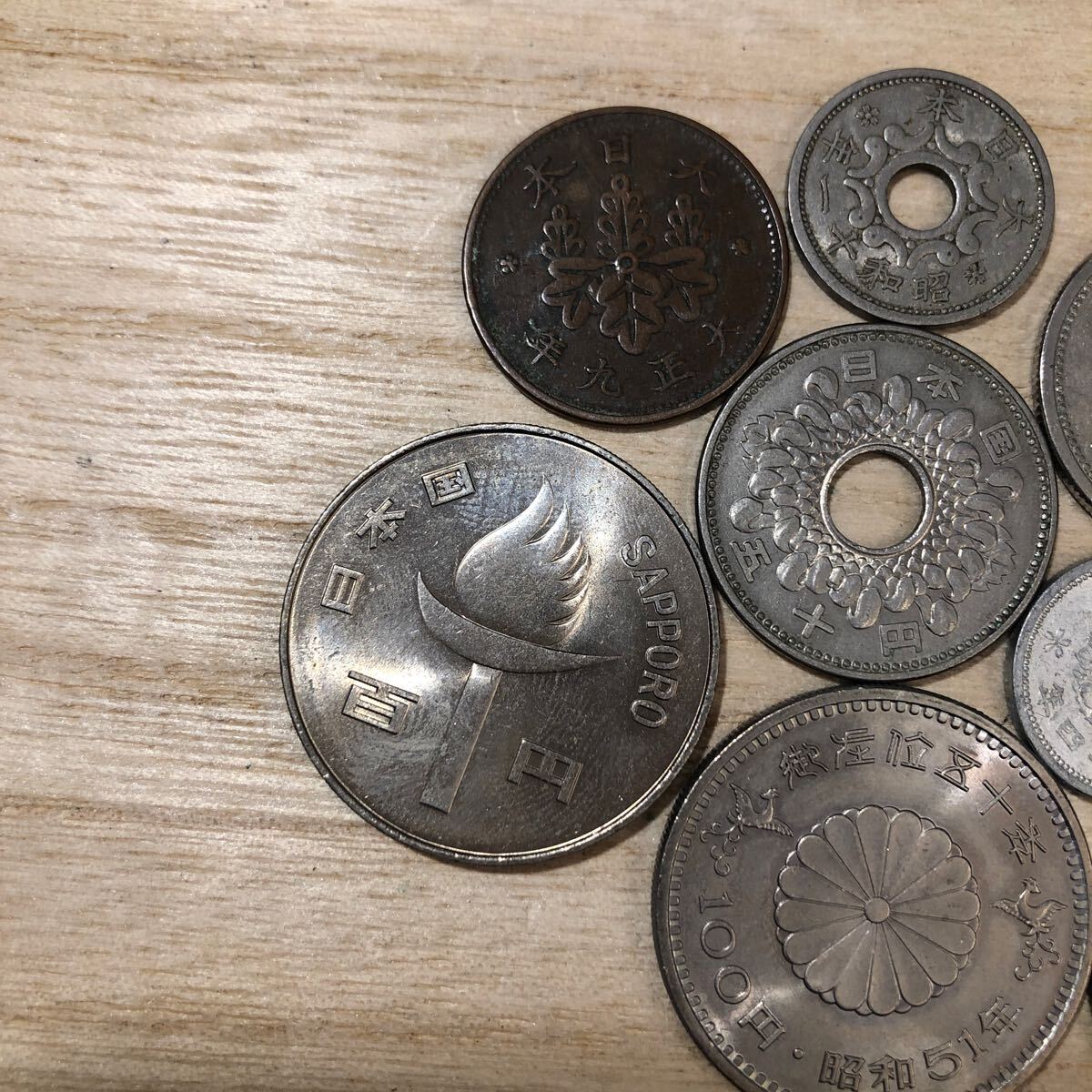 Yahoo!オークション - R94【日本古銭 古銭 硬貨 旧紙幣 】コレクション...