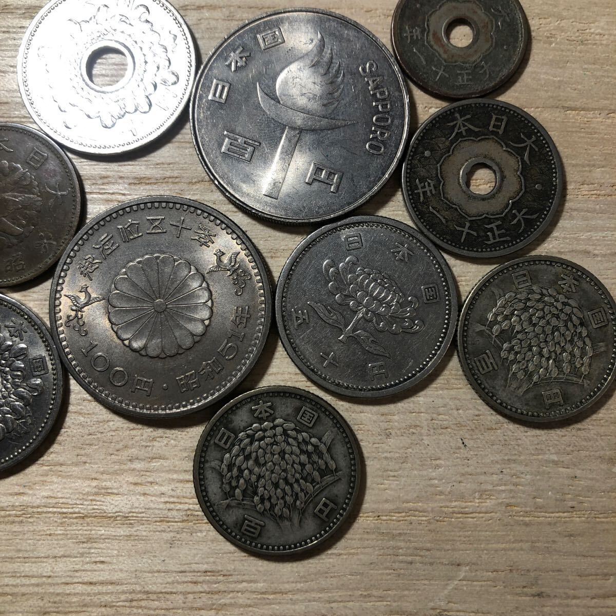 Yahoo!オークション - R96【日本古銭 古銭 硬貨 旧紙幣 】コレクション...