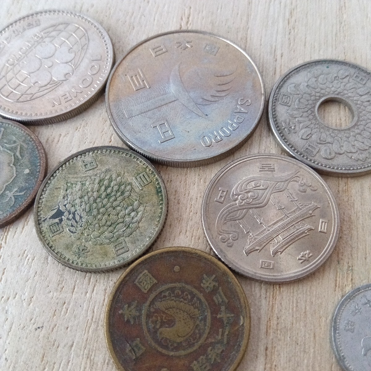 Yahoo!オークション - K473 【日本古銭 古銭 硬貨 旧紙幣 】コレクシ...