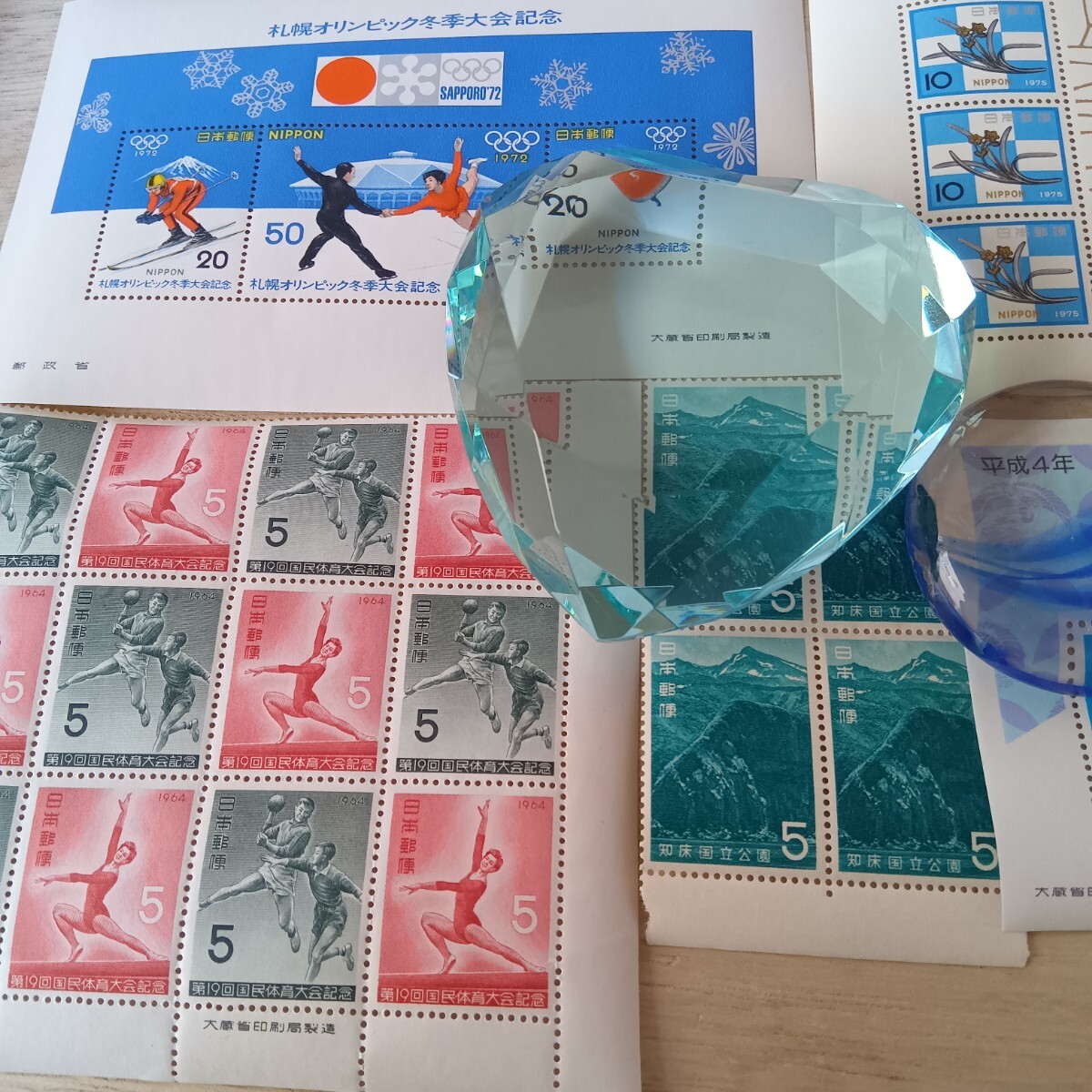 Yahoo!オークション - K489【100円〜 切手 バラ売り 切手コレクター ...