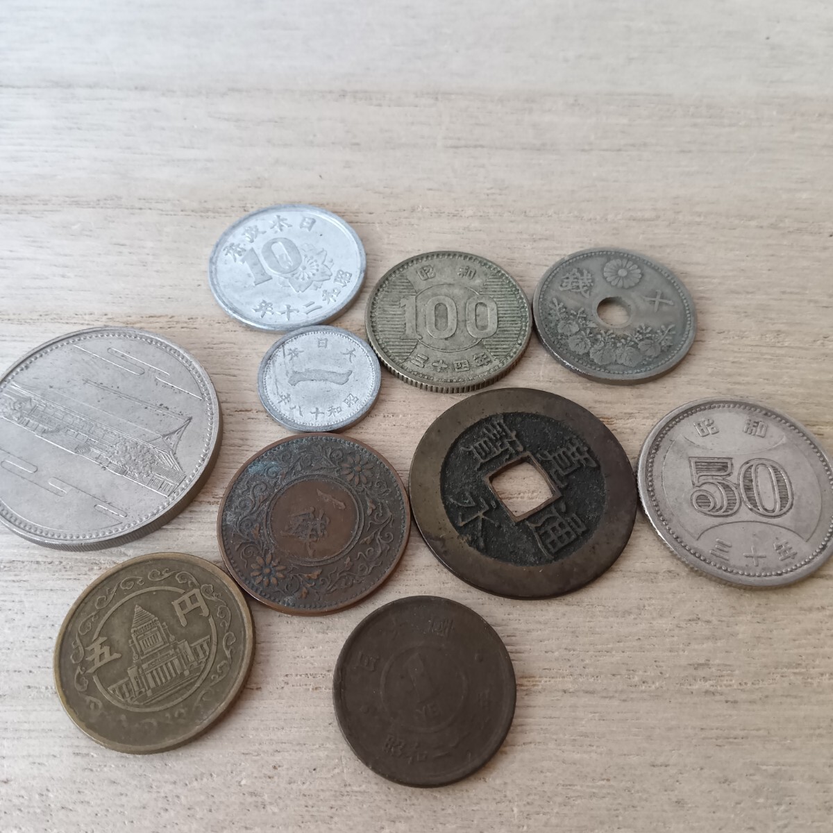 Yahoo!オークション - K522【日本古銭 古銭 硬貨 旧紙幣 コレクショ...