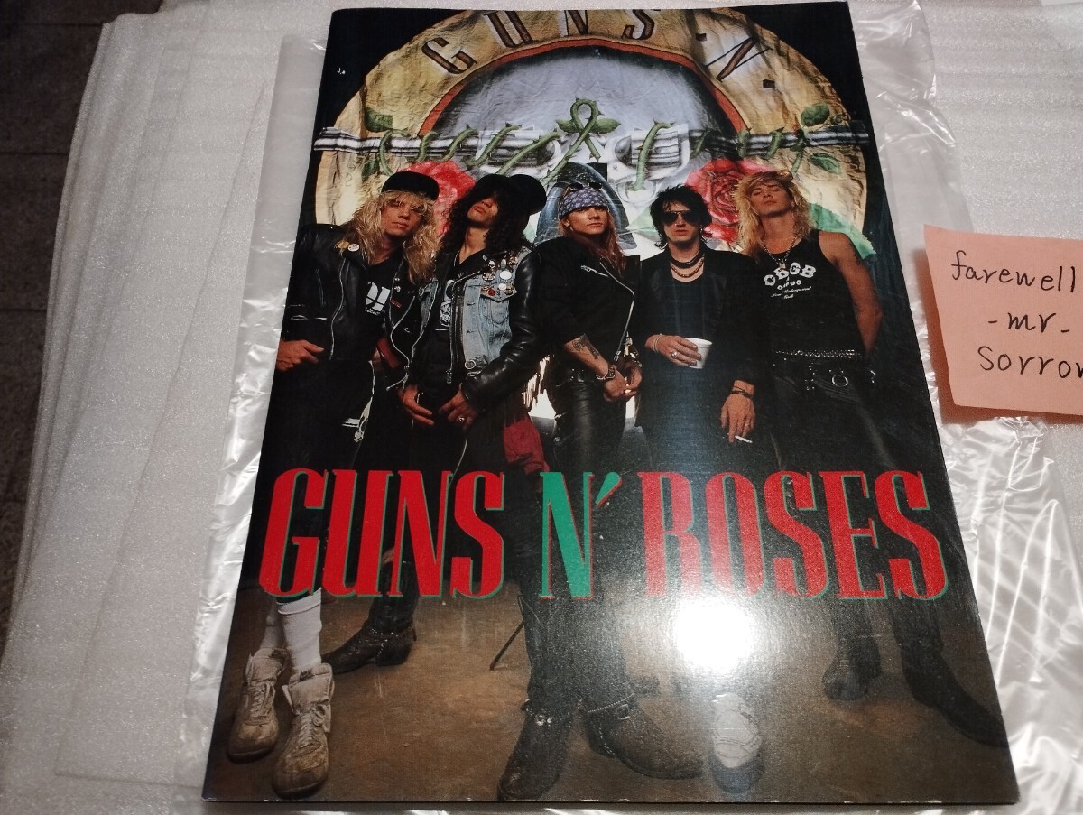 GUNS N' ROSES ガンズ アンド ローゼズ JAPAN TOUR 1988 ツアーパンフレット W.AXL ROSE SLASH DUFF McKAGAN IZZY STRADLIN ...