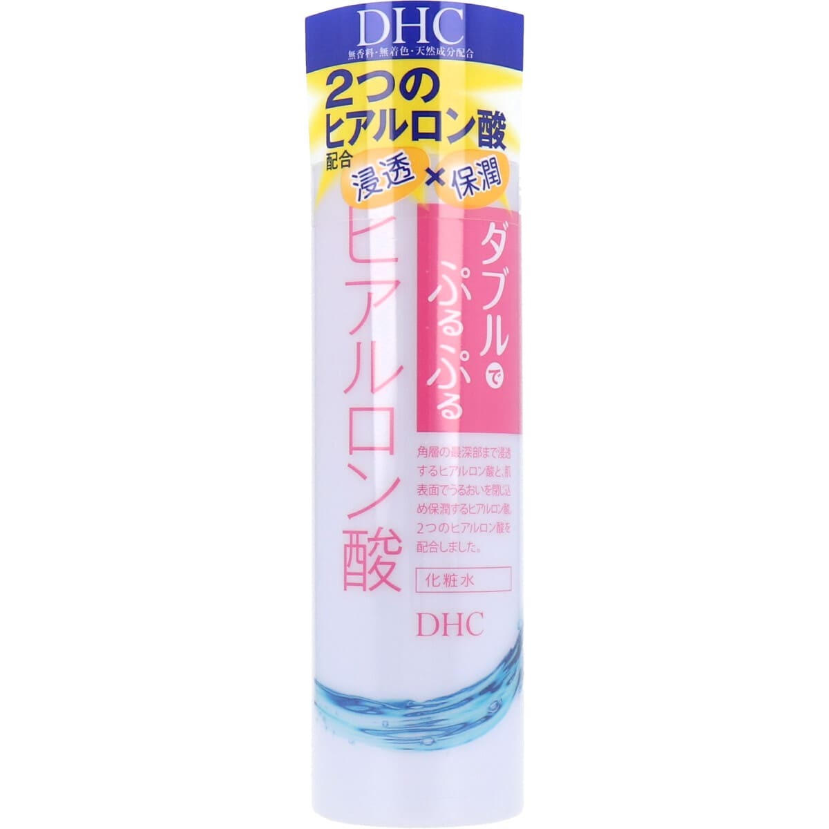Yahoo!オークション - DHC ダブルモイスチュア ローション 200mL