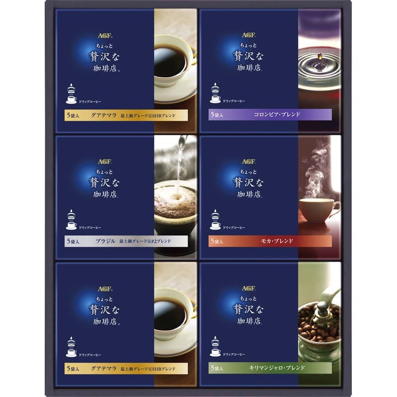 Yahoo!オークション - AGF ちょっと贅沢な珈琲店 ドリップコーヒーギフ...