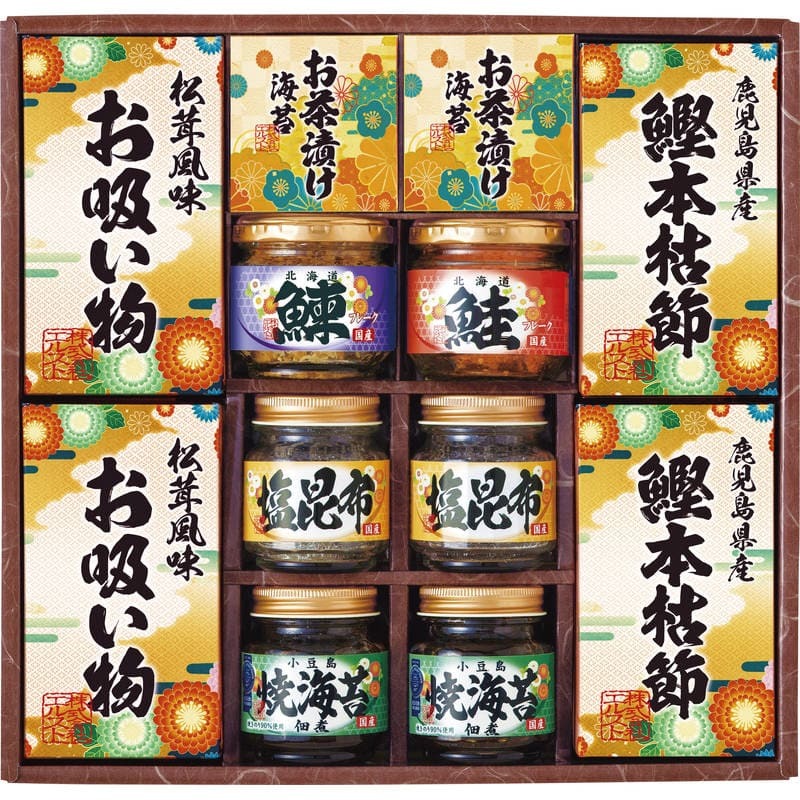 Yahoo!オークション - 雅和膳 詰合せ 6456-70