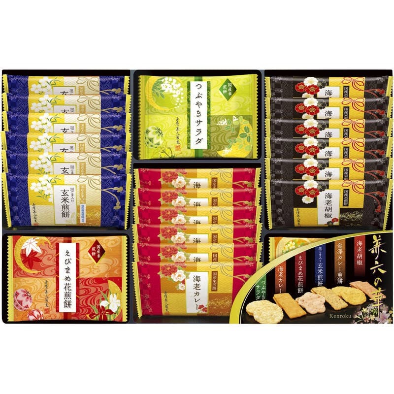 Yahoo!オークション - 兼六の華 KRN-15R