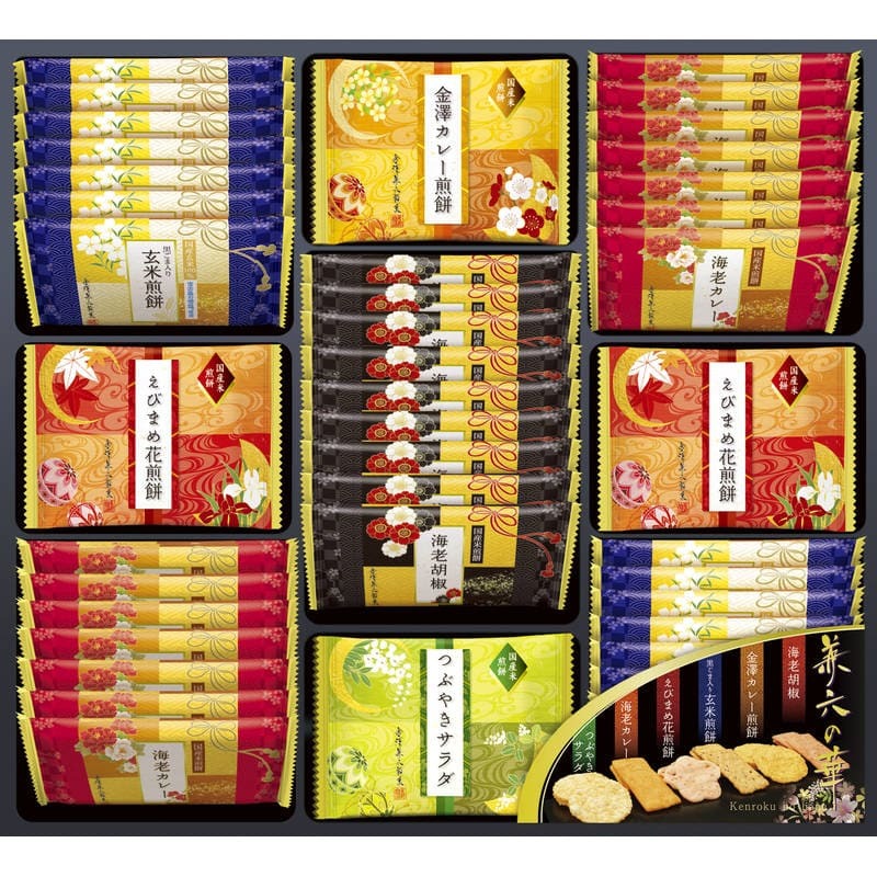 Yahoo!オークション - 兼六の華 KRN-30R