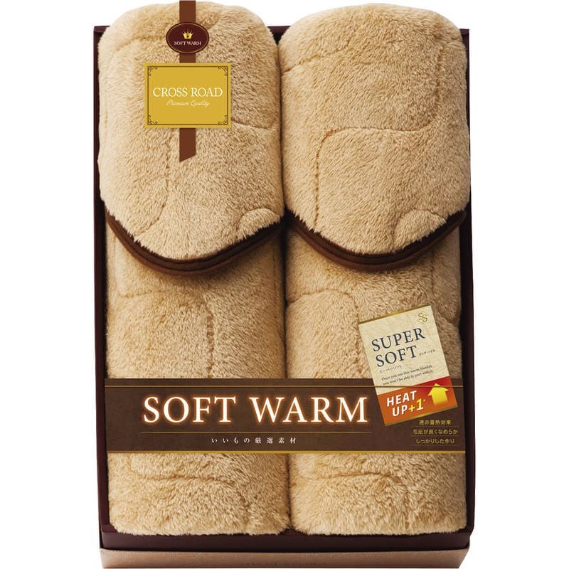 ソフトウォーム 蓄熱 こだわりの厳選 あったか遠赤 極ふわ 敷パット2P 6450-2P(住まい、インテリア)｜売買されたオークション情報、yahooの商品情報をアーカイブ公開 ...